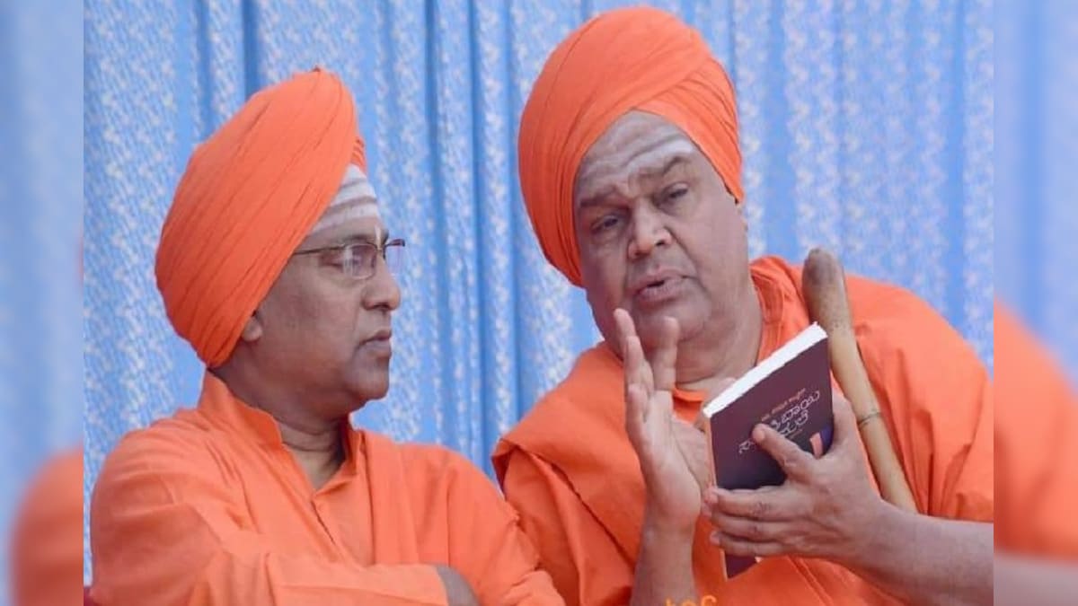 Dr siddarama swamiji hired heir of Thontadarya Mutt: News 18 Kannda ...