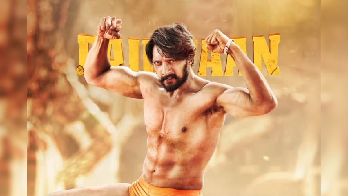Pailwaan: ಶುರುವಾಗಿದೆ ಕಿಚ್ಚನ ಹವಾ; ವೈರಲ್ ಆಯ್ತು 'ಪೈಲ್ವಾನ್ ' ಸಿನಿಮಾದ ...