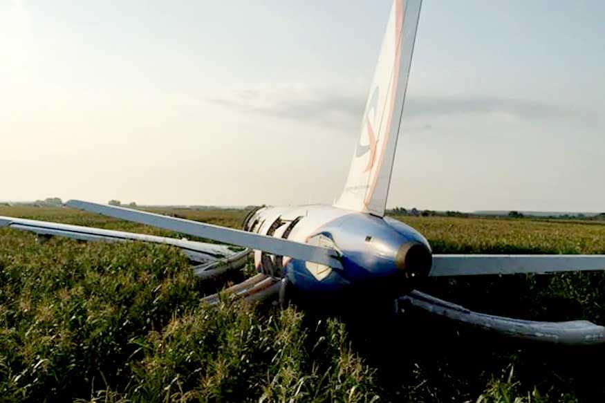 Pilot Lands Plane In Corn Field, Praised For Saving 233 Lives In Mosco ...