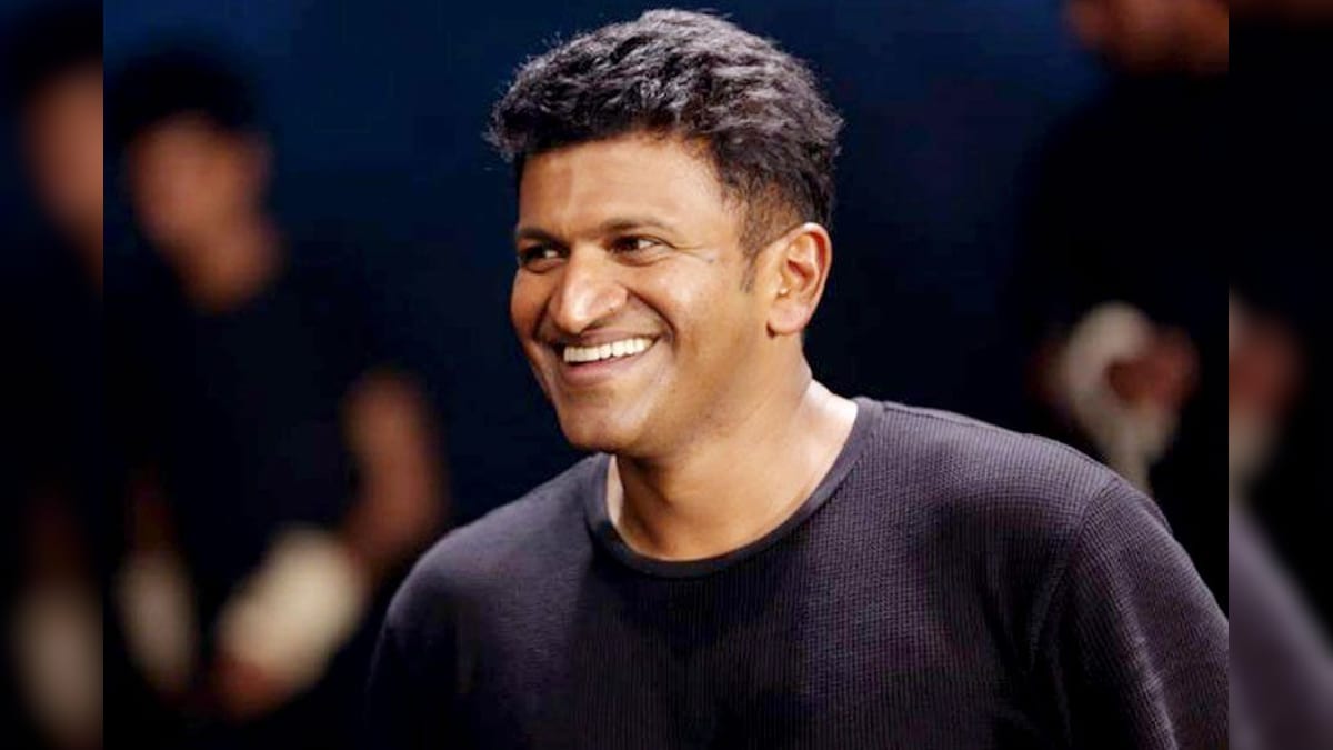 HBD PUNEETH RAJKUMAR: ಅಪ್ಪು ಅಭಿಮಾನಿಗಳು ಈ ವಿಡಿಯೋ ನೋಡಲೇಬೇಕು..! Happy ...