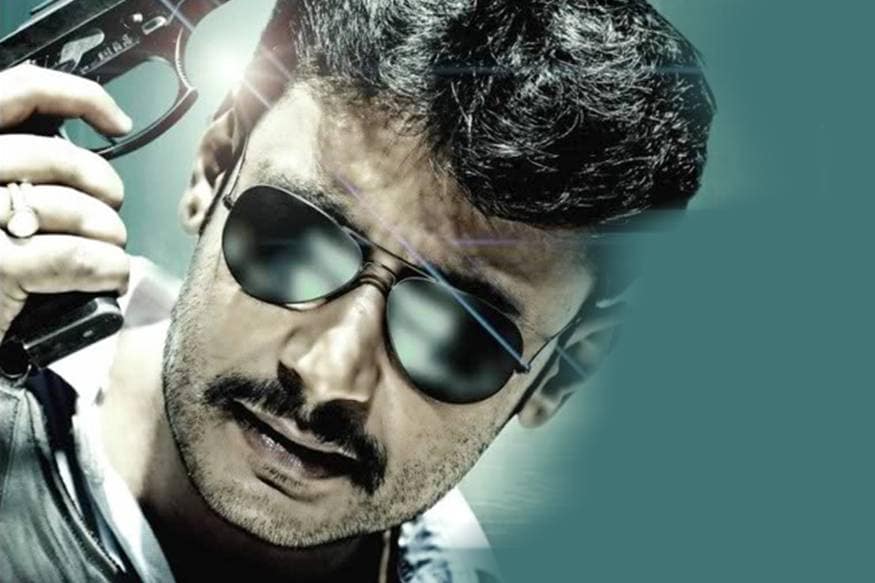 Challenging star Darshan | D Boss Darshan fans celebrating the 17th ...