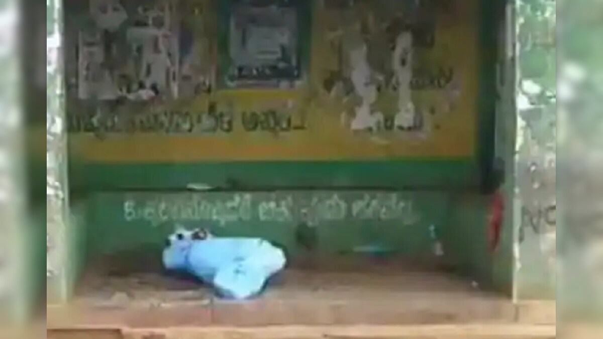 Karnataka Coronavirus Updates: Corona Patient Dead Body Left at Bus ...
