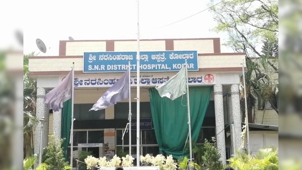ಕೋಲಾರದಲ್ಲಿ ಸೋಂಕಿತರ ಸಂಖ್ಯೆ ನಿತ್ಯ ಏರಿಕೆ; ಇಲ್ಲಿ ಜಾರಿಯಾಗುತ್ತಾ ಸೆಮಿ ಲಾಕ್ ...