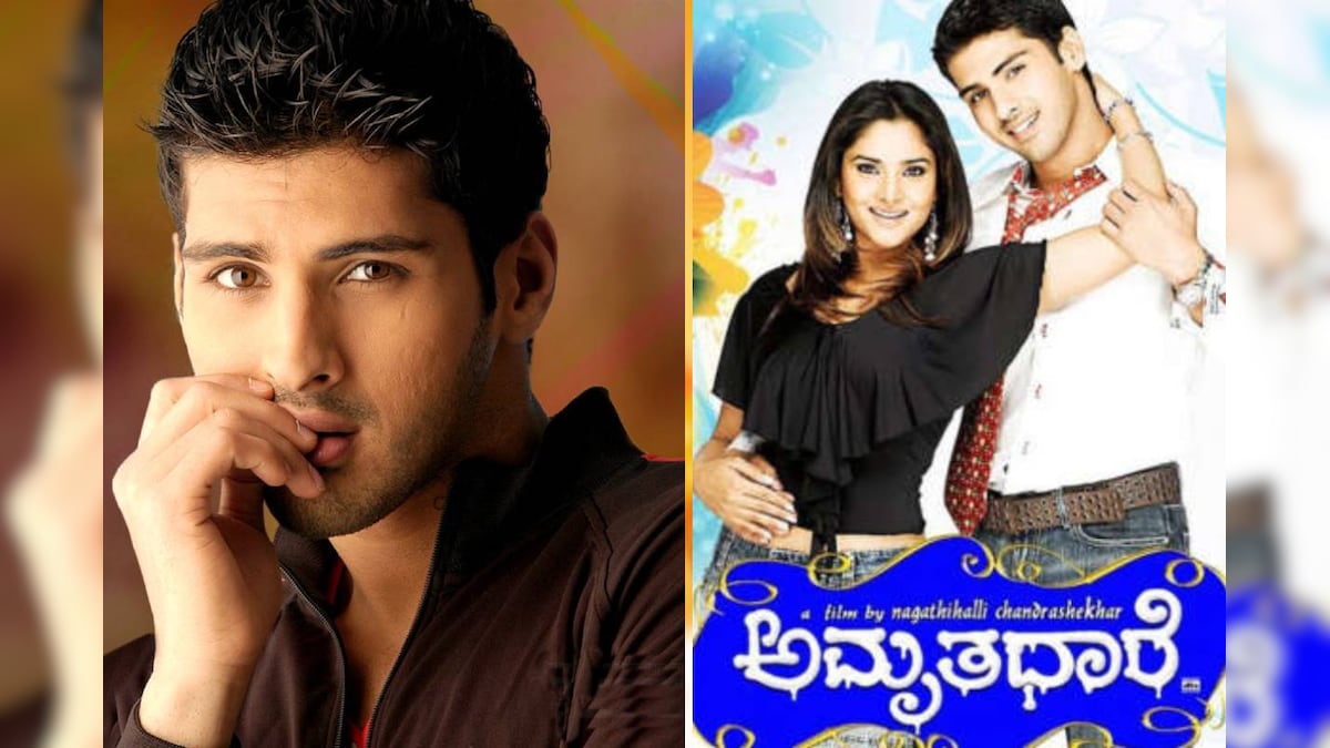 Dhyan: ಒಂದು ಕಾಲದಲ್ಲಿ ಬ್ಯುಸಿ ನಟನಾಗಿ ಮಿಂಚಿದ ಧ್ಯಾನ್ ಈಗ ಏನು ಮಾಡ್ತಿದ್ದಾರೆ ...