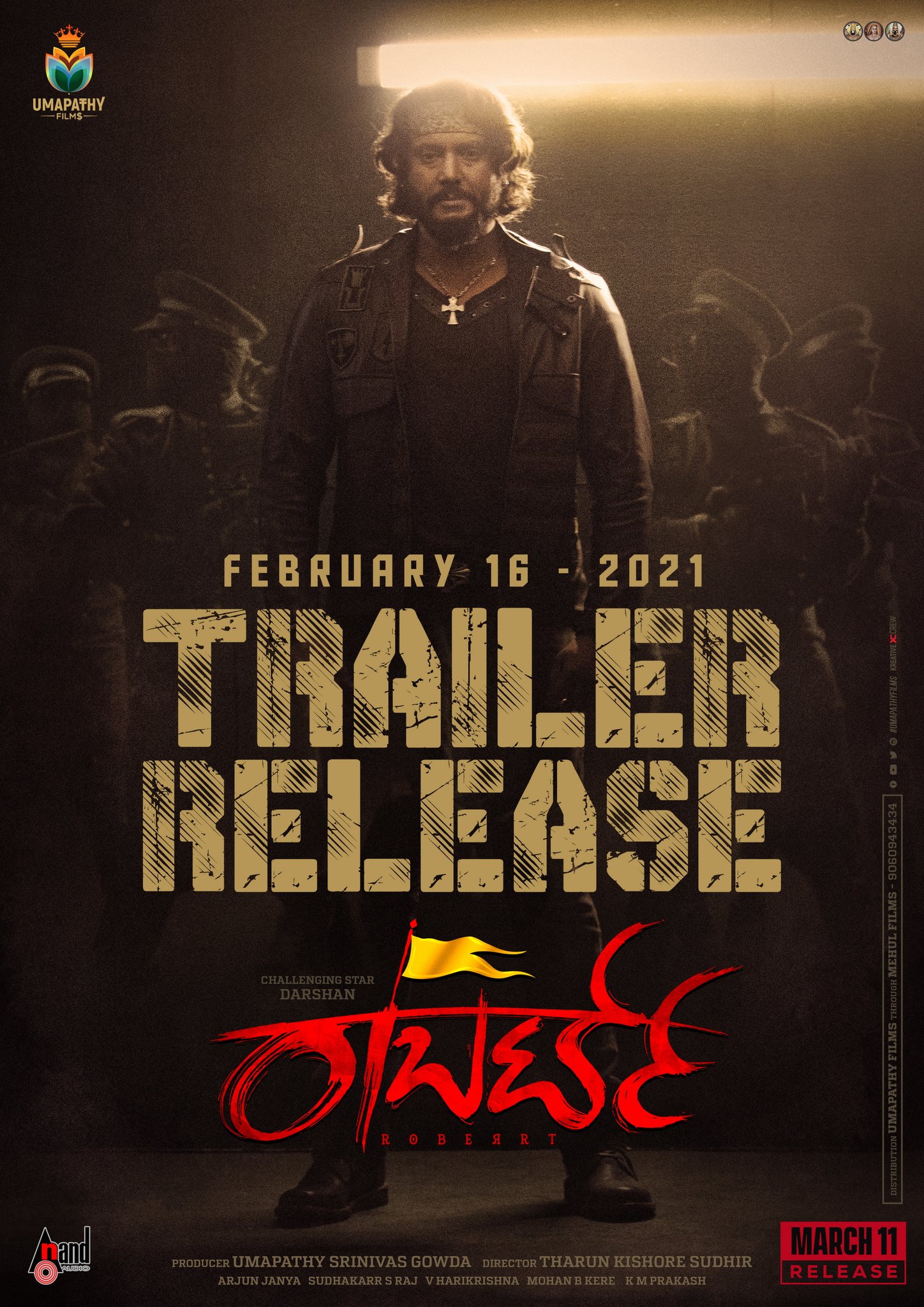 Roberrt Trailer: ದರ್ಶನ್ ಹುಟ್ಟುಹಬ್ಬಕ್ಕೆ ರಾಬರ್ಟ್ ಟೀಸರ್ ರಿಲೀಸ್: ಜೊತೆಗೆ ...