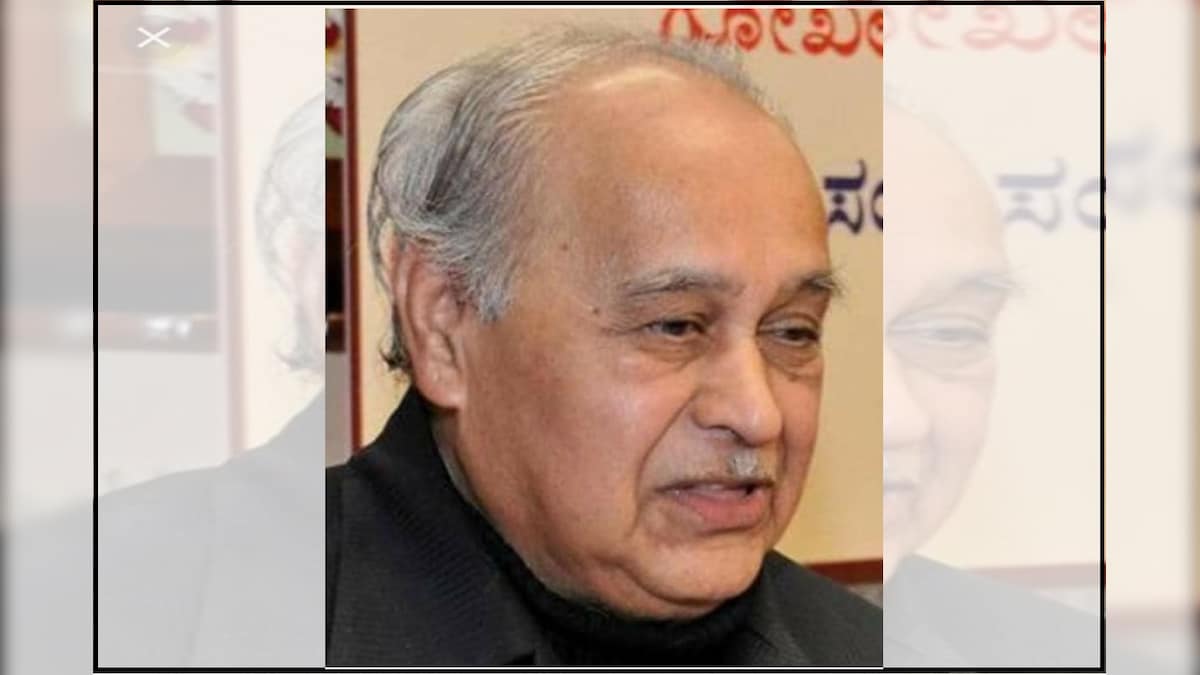 Justice Rama Jois Death - ಮಾಜಿ ರಾಜ್ಯಪಾಲ ನ್ಯಾ| ರಾಮಾಜೋಯಿಸ್ ನಿಧನ – News18 ...