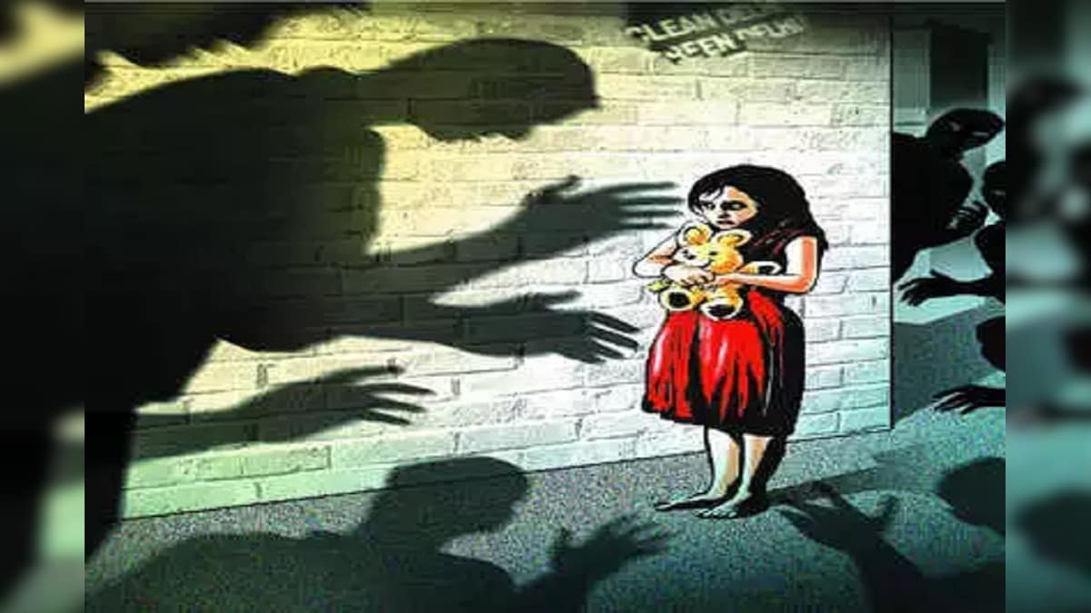 POCSO Act: ಪೋಕ್ಸೋ ಕಾಯ್ದೆ ಬಗ್ಗೆ ನಿಮಗೆಷ್ಟು ಗೊತ್ತು..? ಇಲ್ಲಿದೆ ಮಾಹಿತಿ ...