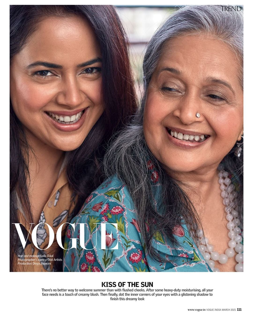 ಸೆಲೆಬ್ರಿಟಿ ಅತ್ತೆ-ಸೊಸೆ: ಫೋಟೋಶೂಟ್ ನಲ್ಲಿ ಮಿಂಚಿದ ಸಮೀರಾ ರೆಡ್ಡಿ-ಮಂಜರಿ ವರ್ದೆ ...