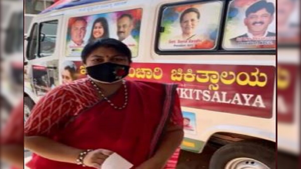 Sowmya Reddy: ಕಾಂಗ್ರೆಸ್ ಶಾಸಕಿ ಸೌಮ್ಯ ರೆಡ್ಡಿಗೆ ಕೊರೋನಾ ಸೋಂಕು ದೃಢ – News18 ...