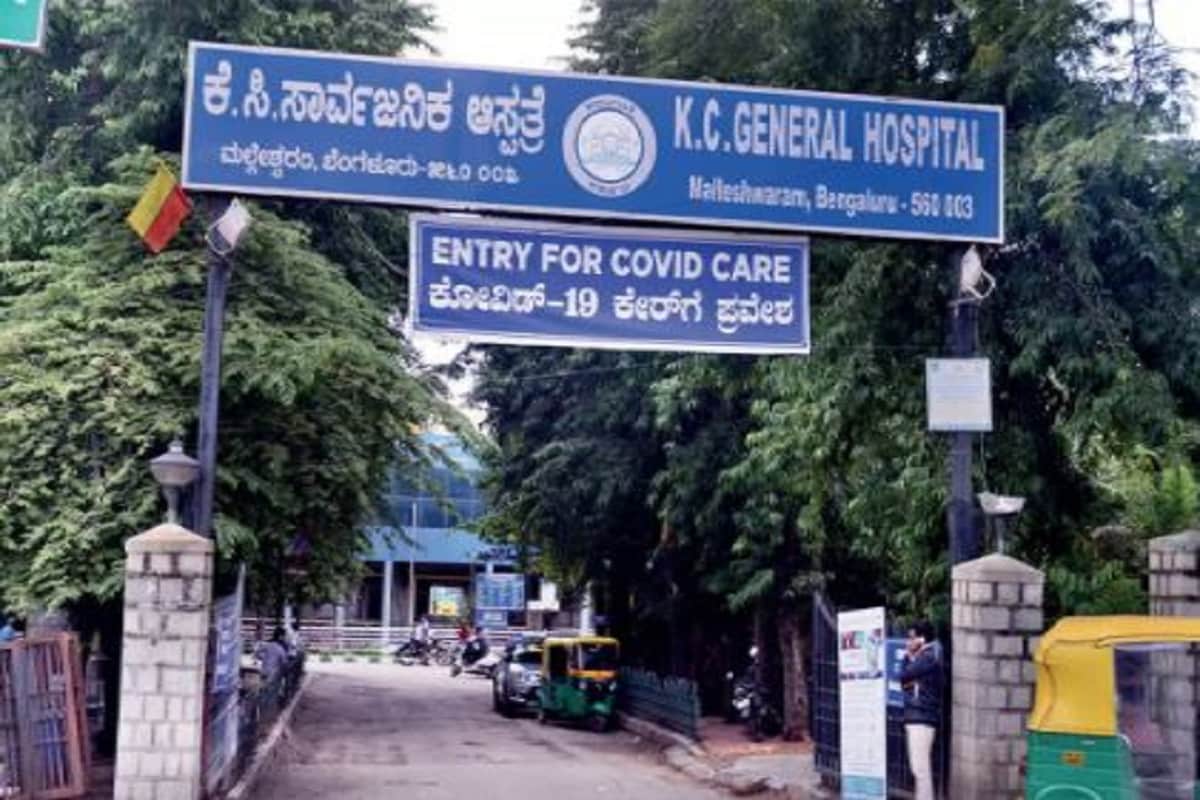 families and patients can see each other everyday on CCTV in kc general ...