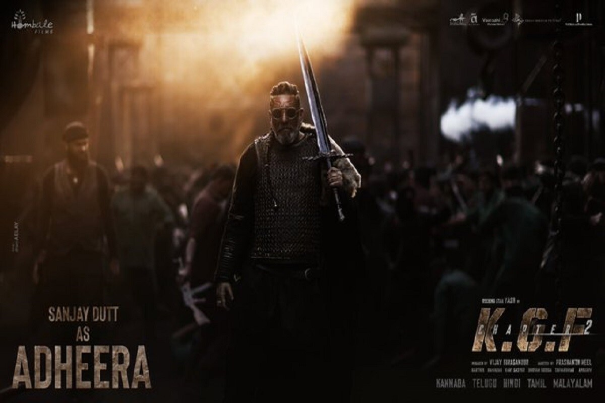 KGF 2 Adheera First Look Poster: ನಡುಕ ಹುಟ್ಟಿಸ್ತಿದ್ದಾನೆ ಅಧೀರ; ಸಂಜಯ್ ದತ್ ...