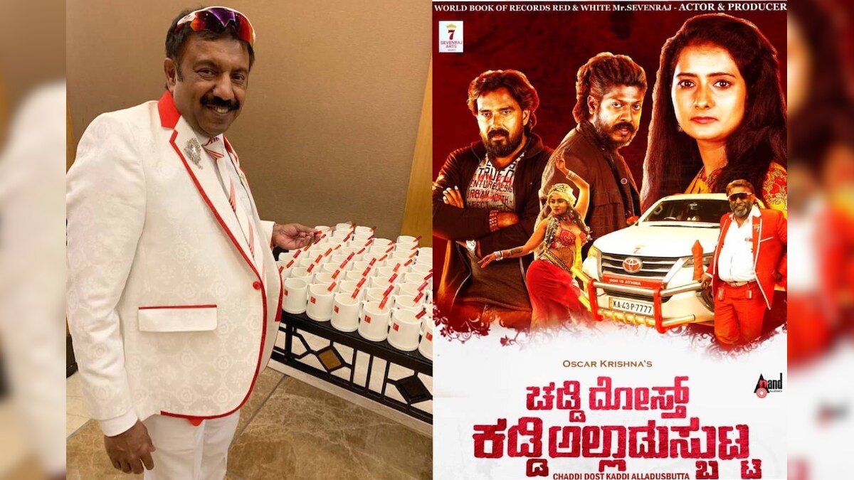 Sandalwood: ಅವತ್ತು ಆ ಹೀರೋ ನನ್ನನ್ನು ಹೊರಗೆ ಕಳಿಸಿದ್ದರು: ಇವತ್ತು ಅವರಿಗೆ ನಾನೇ ...