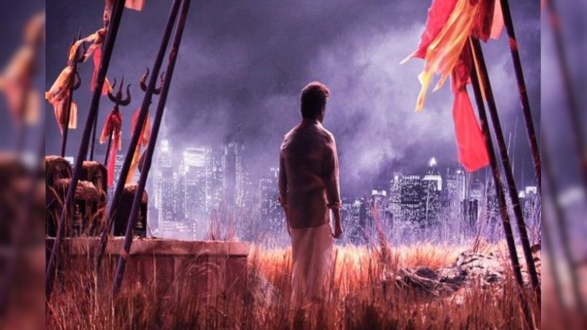 Annatha First Look: ಸೂಪರ್ ಸ್ಟಾರ್ ರಜಿನಿ ಅಭಿನಯದ ಅಣ್ಣಾತ್ತ ಚಿತ್ರದ ಫಸ್ಟ್ ...