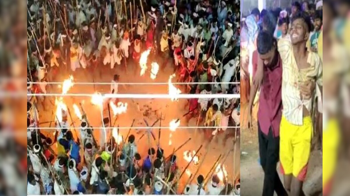 fight for God: ದೇವರನ್ನು ತಮ್ಮೂರಿಗೆ ಕರೆದೊಯ್ಯಲು ಬಡಿದಾಡಿಕೊಳ್ಳುವ ಆಚರಣೆ: 80 ...