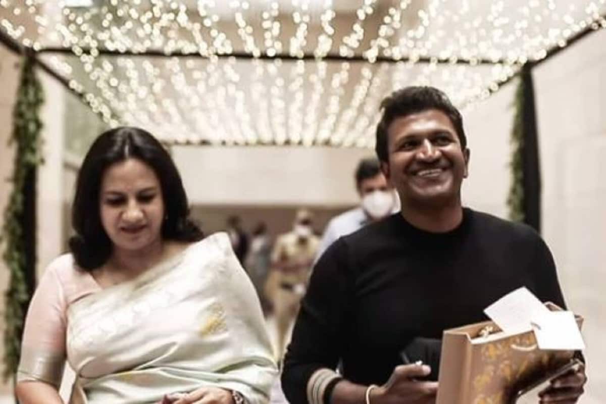 ನಿಮ್ಮಲ್ಲಿ ಅವರ ಆದರ್ಶಗಳನ್ನು ನೋಡಿ ಕಣ್ತುಂಬಿ ಬಂತು; Ashwini Puneeth Rajkumar ...