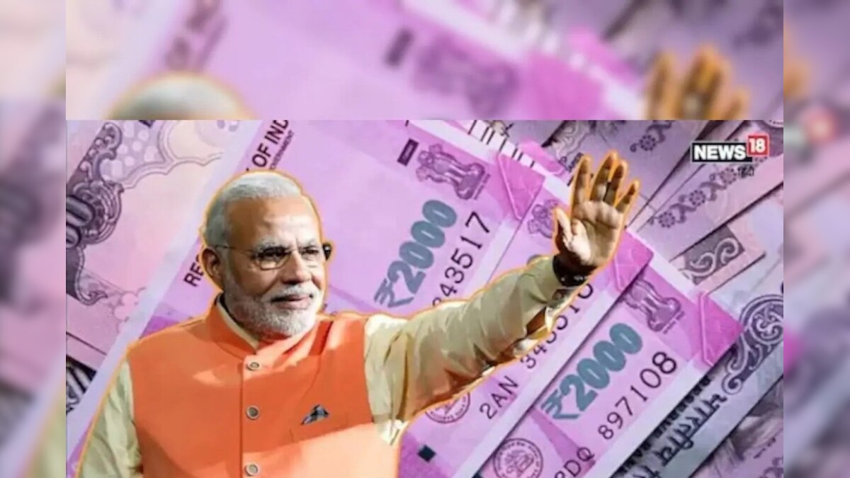 PM Berojgar Bhatta Yojana ಯೋಜನೆ ಅಡಿ ನಿರುದ್ಯೋಗಿಗಳಿಗೆ ಹಣ; ಏನಿದರ ಅಸಲಿಯತ್ತು?