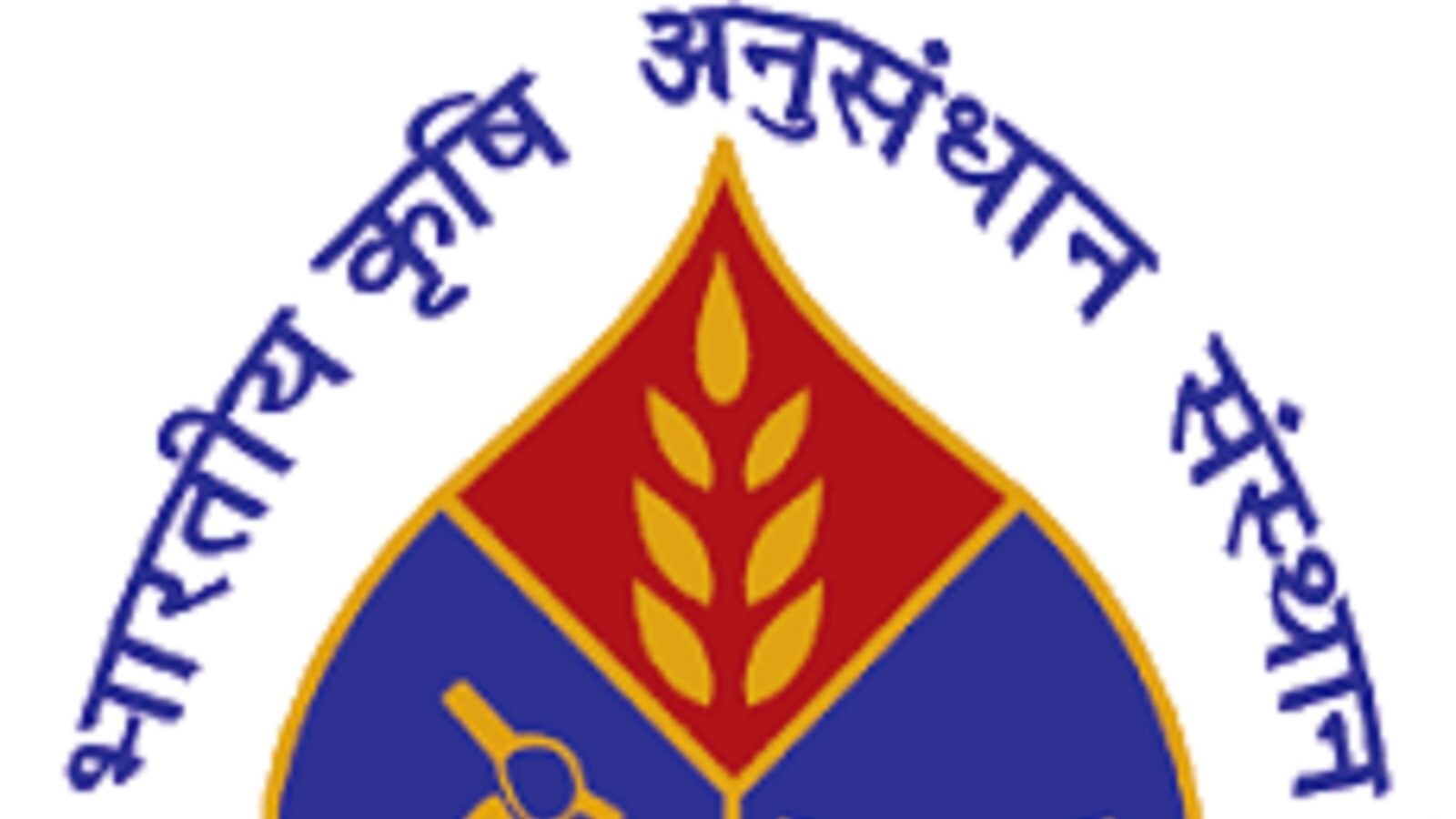 IARI Recruitment 2022: SSLC ಪಾಸಾದವರಿಗೆ ಭಾರತೀಯ ಕೃಷಿ ಸಂಶೋಧನಾ ಸಂಸ್ಥೆಯಲ್ಲಿ ...