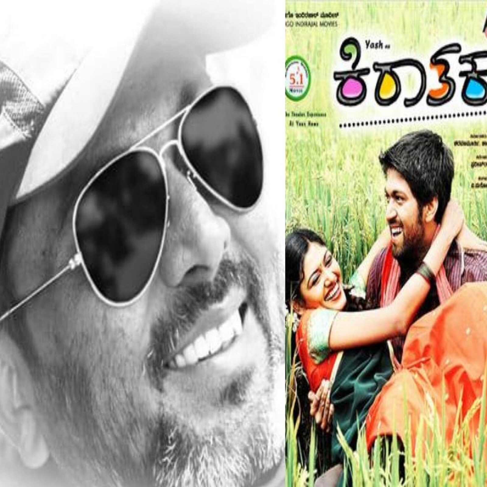 Director Pradeep Raj: 'ಕಿರಾತಕ' ಸಿನಿಮಾ ಖ್ಯಾತಿಯ ನಿರ್ದೇಶಕ ಪ್ರದೀಪ್ ರಾಜ್ ...