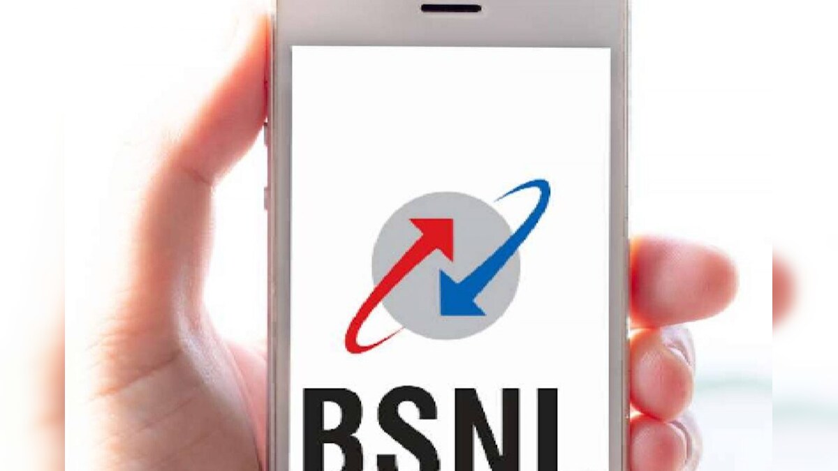 BSNL ಪರಿಚಯಿಸಿದೆ ಕಡಿಮೆ ಬೆಲೆಯ ಪ್ರಿಪೇಯ್ಡ್ ಪ್ಲಾನ್ ; 2GB ಡೇಟಾ, 150 ದಿನಗಳ ವ್ಯಾಲಿಡಿಟಿ – News18 ಕನ್ನಡ