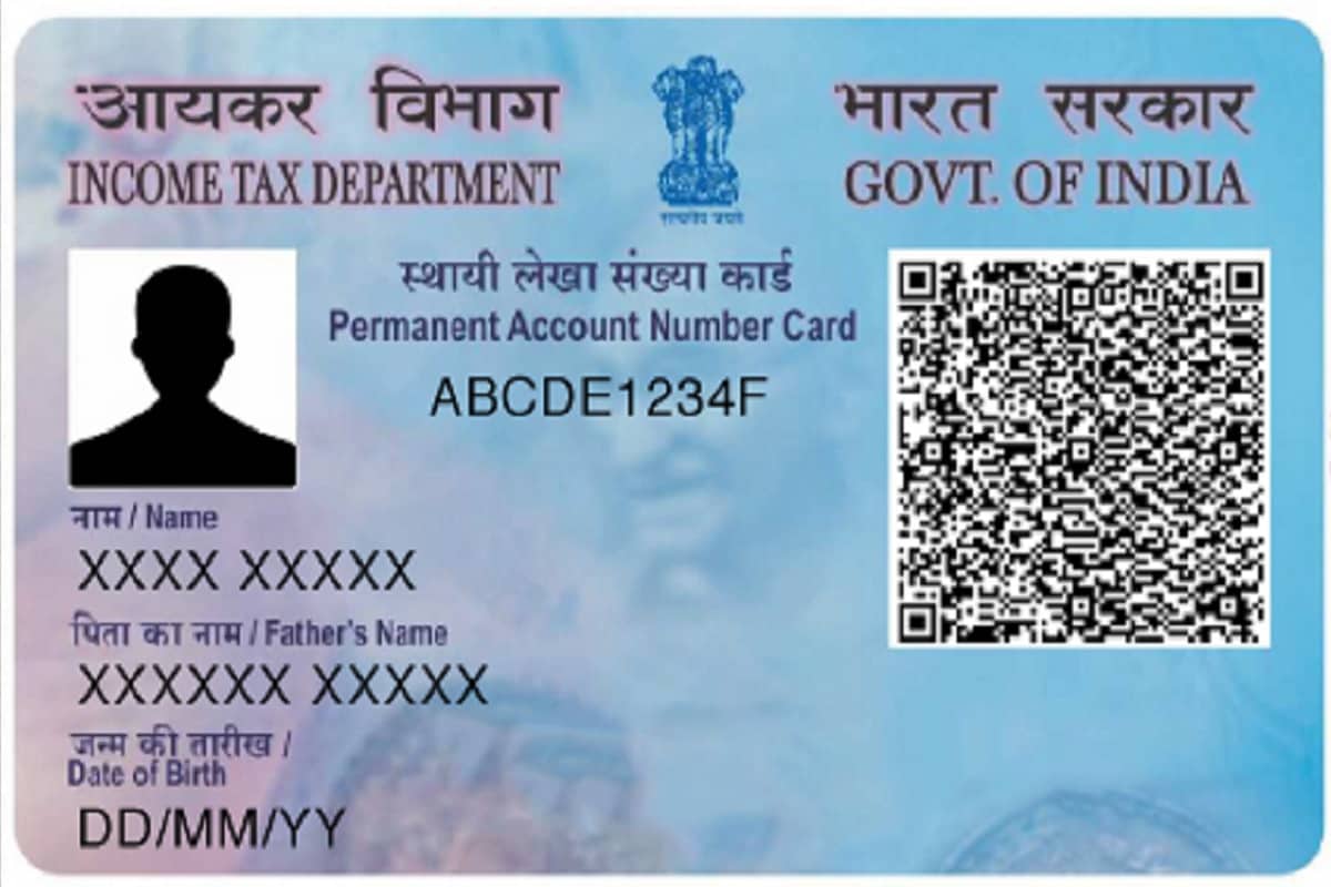 PAN Cardನಲ್ಲಿರುವ ಫೋಟೋ, ಮಾಹಿತಿ ತಪ್ಪಾಗಿದ್ದರೆ.. ಮೊಬೈಲ್ ಮೂಲಕ ಈ ರೀತಿ ನೀವೇ ...