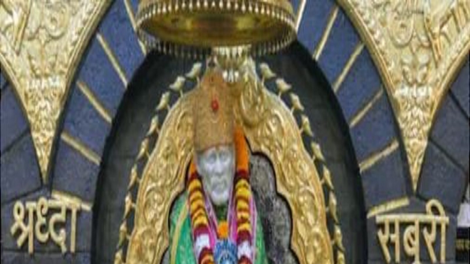 do worship shirdi sai baba like this all your trouble go away ...
