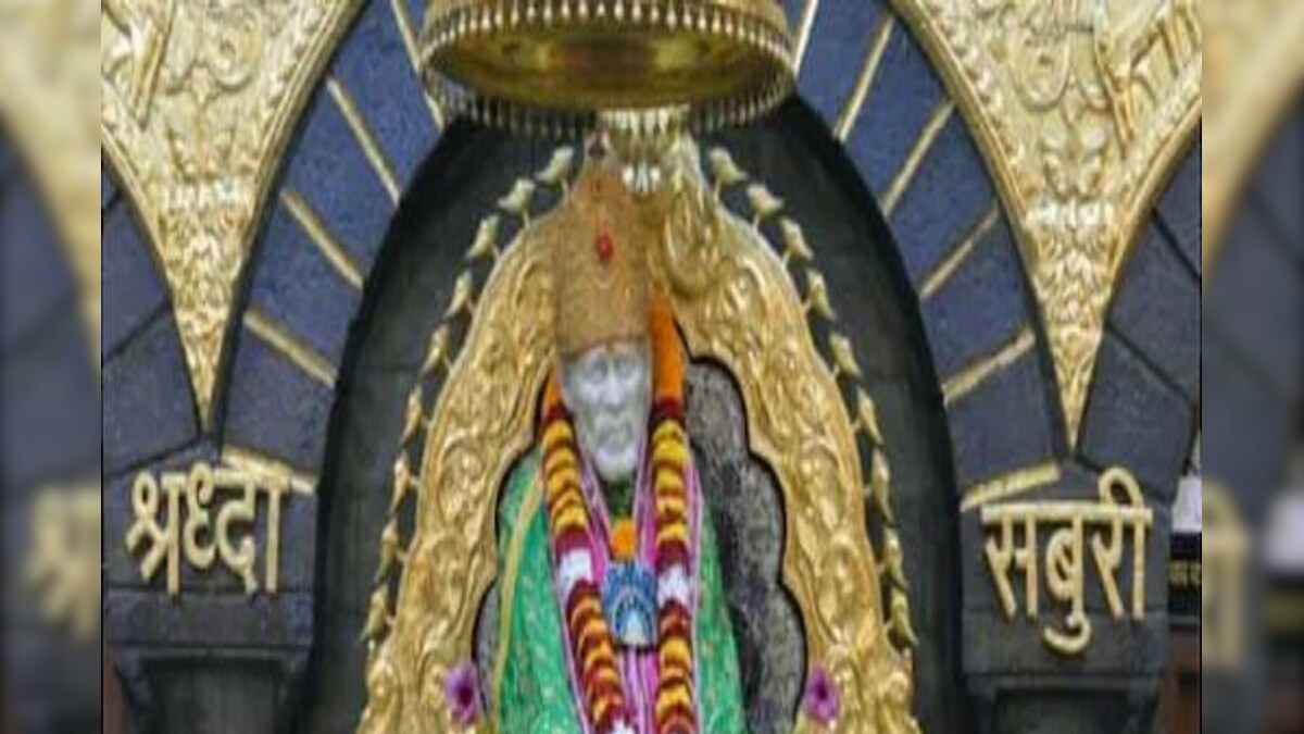 ಗುರುವಾರದಂದು Shirdi Sai Baba ಪೂಜೆ ಈ ರೀತಿ ಮಾಡಿದ್ರೆ ಸಾಕು ಇಷ್ಟಾರ್ಥ ...
