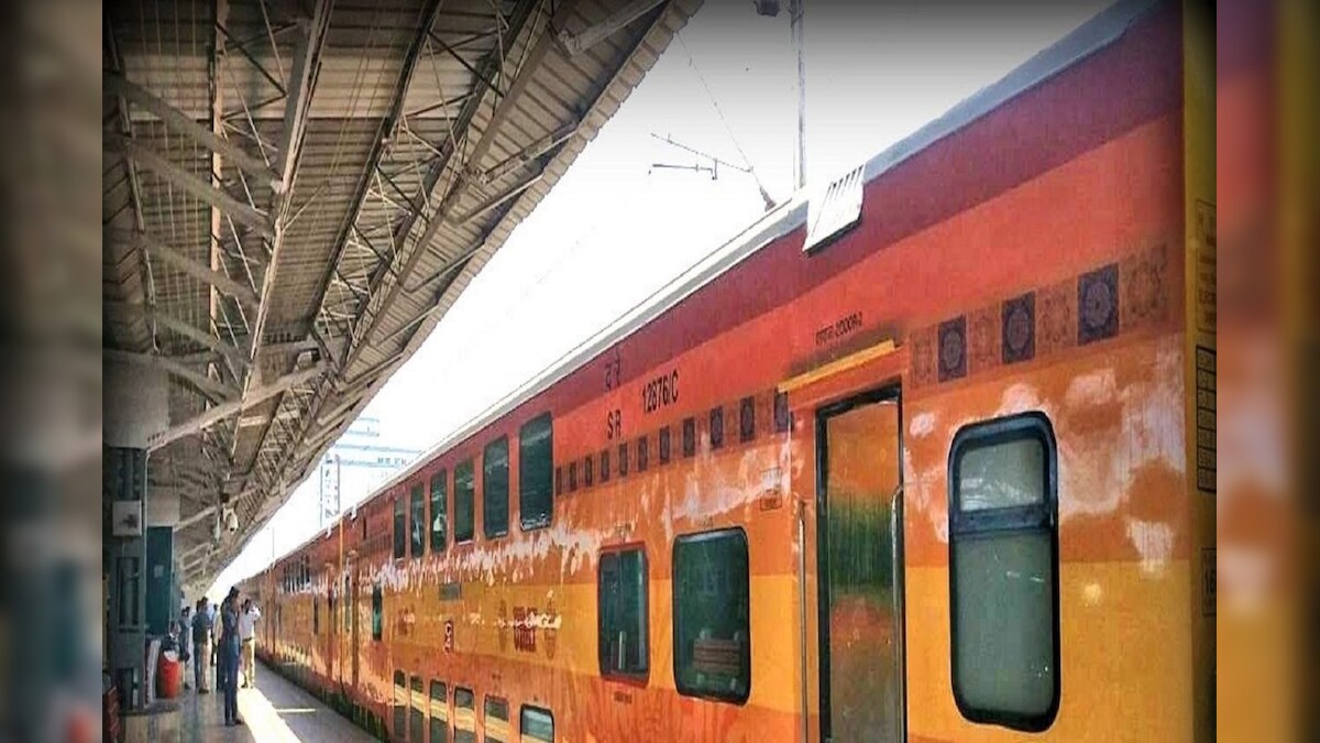 ಹೊಸ ವೈಶಿಷ್ಟ್ಯಗಳೊಂದಿಗೆ UDAY Express ಮತ್ತೆ ಆರಂಭ: ಇಲ್ಲಿದೆ ರೈಲಿನ ವೇಳಾಪಟ್ಟಿ ...