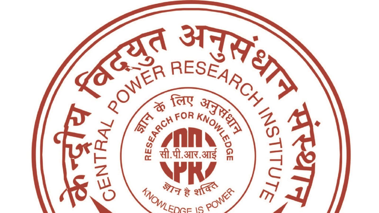 CPRI Recruitment 2022 apply here now | CPRI Recruitment 2022: ಸೆಂಟ್ರಲ್ ...