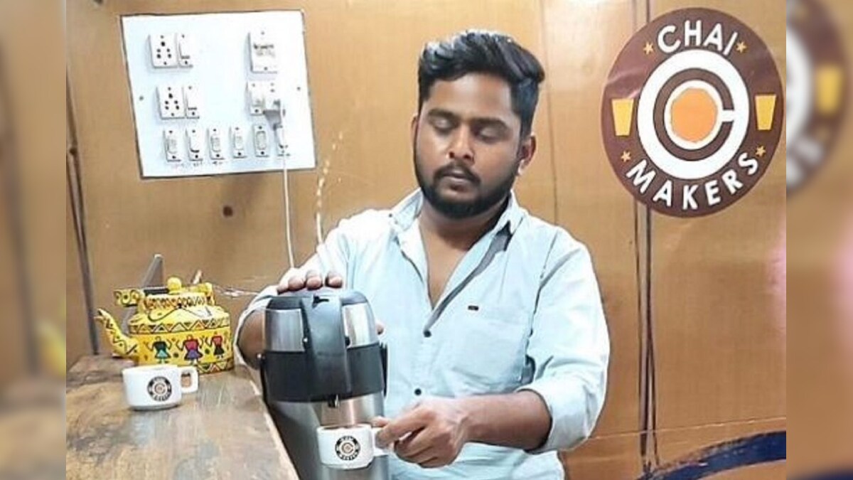 Chai Maker: ಓದಿದ್ದು ಇಂಜಿನಿಯರಿಂಗ್, ಆದರೆ ಯಶಸ್ಸು ಸಿಕ್ಕಿದ್ದು 'ಚಾಯ್ ಮೇಕರ್ ...