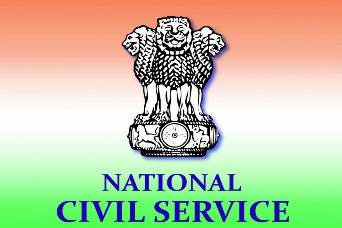 National Civil Services Day 2022: ಈ ದಿನದ ಇತಿಹಾಸ, ಮಹತ್ವದ ಕುರಿತ ವಿವರ ... National Civil Services Day 2022: ಈ ದಿನದ ಇತಿಹಾಸ, ಮಹತ್ವದ ಕುರಿತ ವಿವರ ...