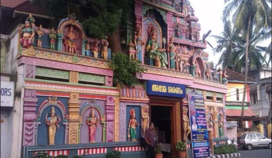 shakuni Temple in kollam history and significance | Kollamನಲ್ಲಿರುವ ...