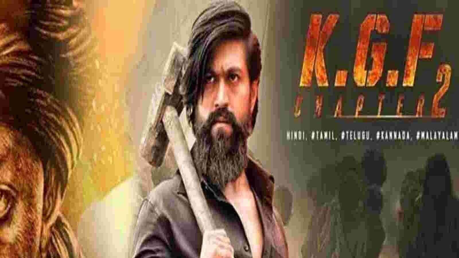 kgf chapter 2 movie to premier on zee kannada television soon pvn ...