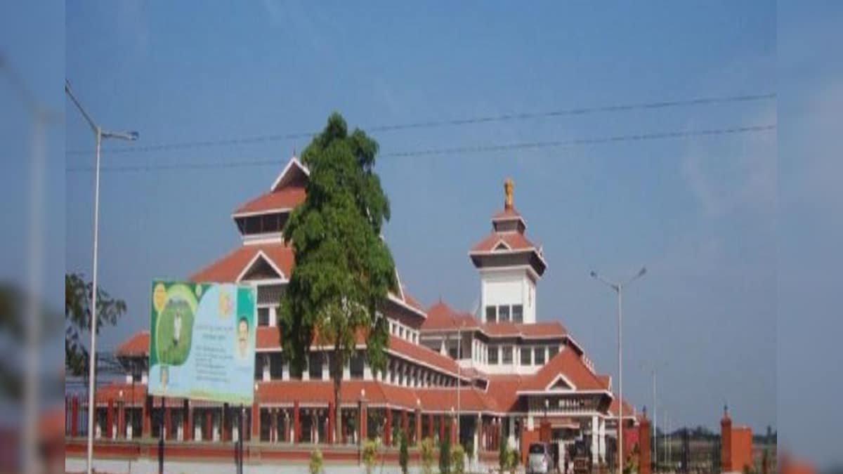 Udupi DC Office Recruitment: ಉಡುಪಿ ಜಿಲ್ಲೆಯಲ್ಲಿ ನೇಮಕಾತಿ: 41 ಹುದ್ದೆಗಳಿಗೆ ...