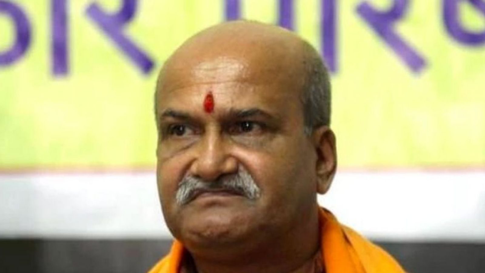 Pramod Mutalik: ಭಾಗವತ್ ಹೇಳಿಕೆಗೆ ಮುತಾಲಿಕ್ ಬೇಸರ; ಬೀದರ್ ಜಿಲ್ಲೆ ...