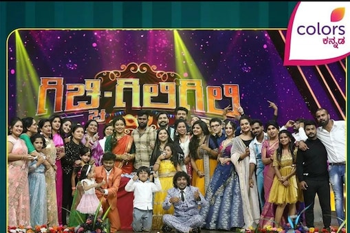 colors kannada channel reality show nannamma super star contestants ...