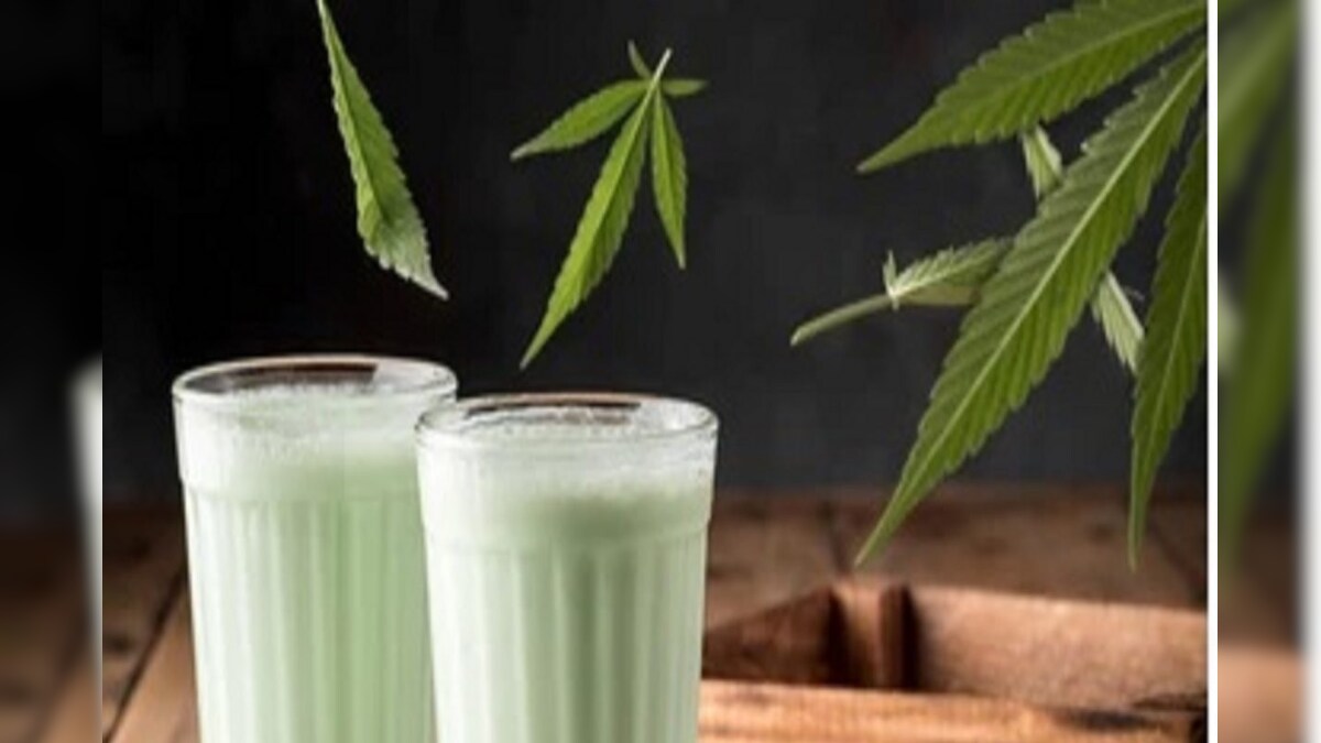 Bhang: ಎನ್ ಡಿಪಿಎಸ್ ಕಾಯ್ದೆಯಡಿ ಭಾಂಗ್ ನಿಷೇಧಿತ ಡ್ರಗ್ ಅಲ್ಲ ಎಂದ ಕರ್ನಾಟಕ ...