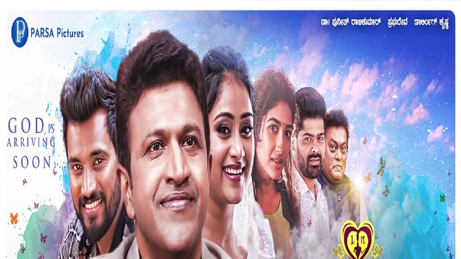lucky man movie review puneeth rajkumar last movie lucky man pvn ...