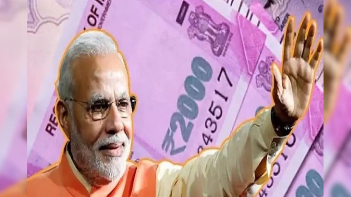Modi Government: ಆರ್ಥಿಕ ತುರ್ತು ಪರಿಸ್ಥಿತಿಯಲ್ಲಿ ನಿಮ್ಮ ಖಾತೆಗೆ ಹಣ ಹಾಕುತ್ತೆ ...
