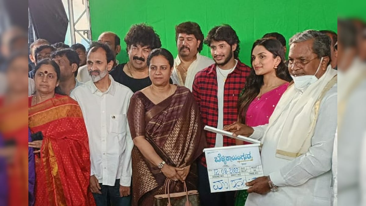 Belli Kalungura: 30 ವರ್ಷಗಳ ನಂತರ ಮತ್ತೆ ಬರ್ತಿದೆ ಬೆಳ್ಳಿ ಕಾಲುಂಗುರ! ರಾಜ್ ...