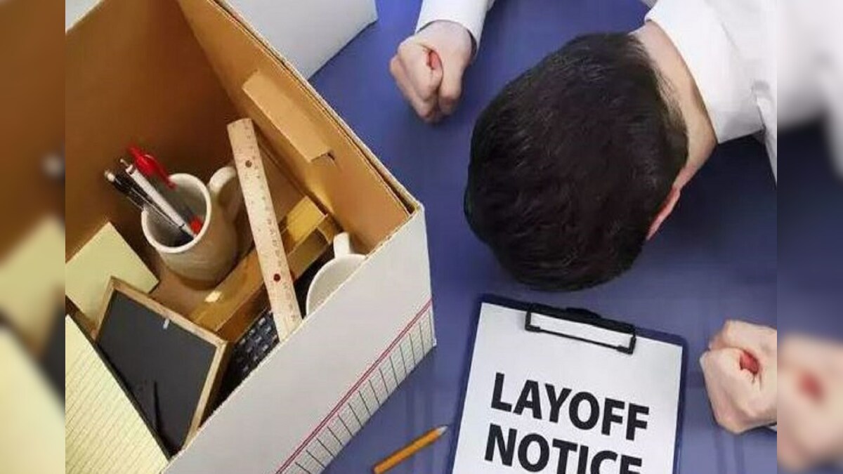 Layoffs 2023 List: ಈ ವರ್ಷದ ಕೇವಲ 4 ತಿಂಗಳಲ್ಲಿ ಸಾವಿರಾರು ಉದ್ಯೋಗಿಗಳ ವಜಾ ...