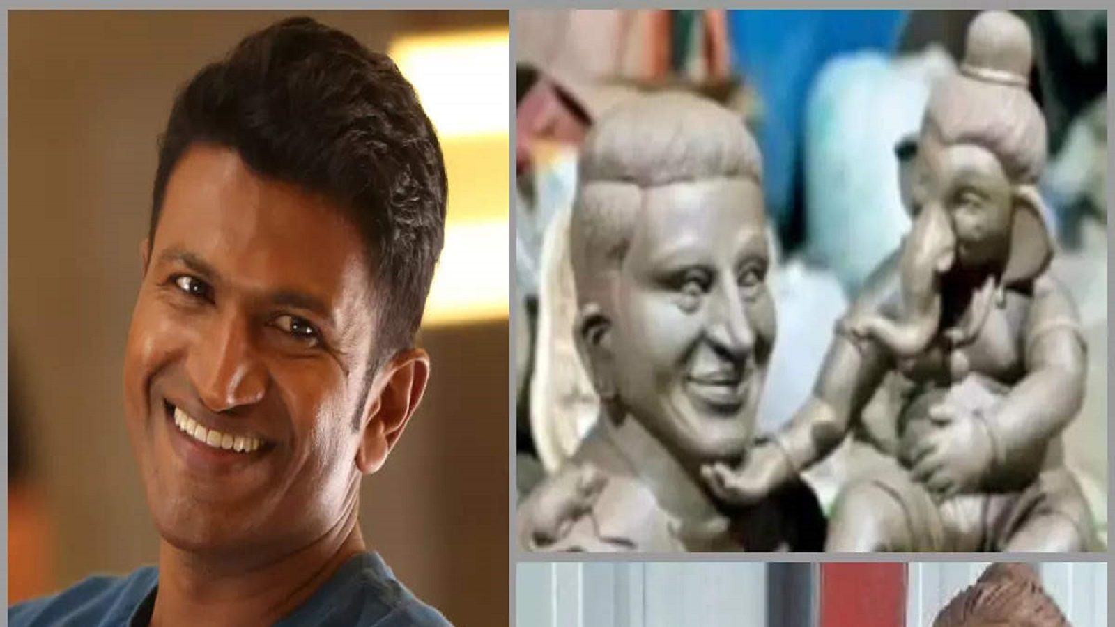 fans called to celebrate puneeth chaturthi in twitter| Puneeth Rajkumar ...