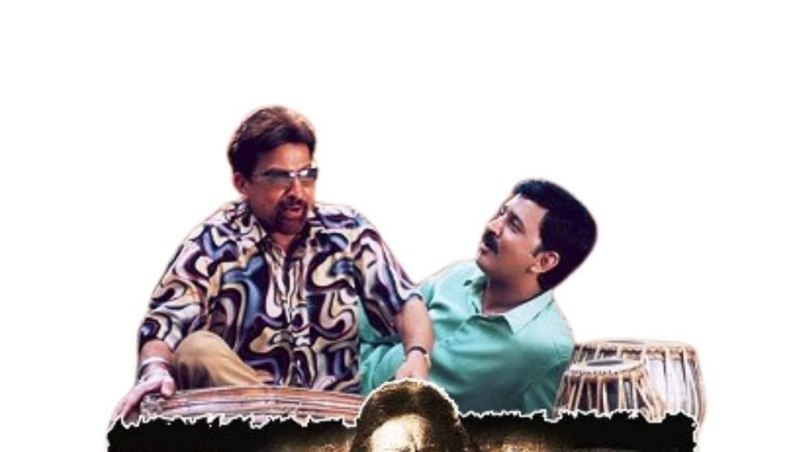 Apthamitra Film sandalwood hero Vishnuvardhan 18 years of movie Ramesh ...