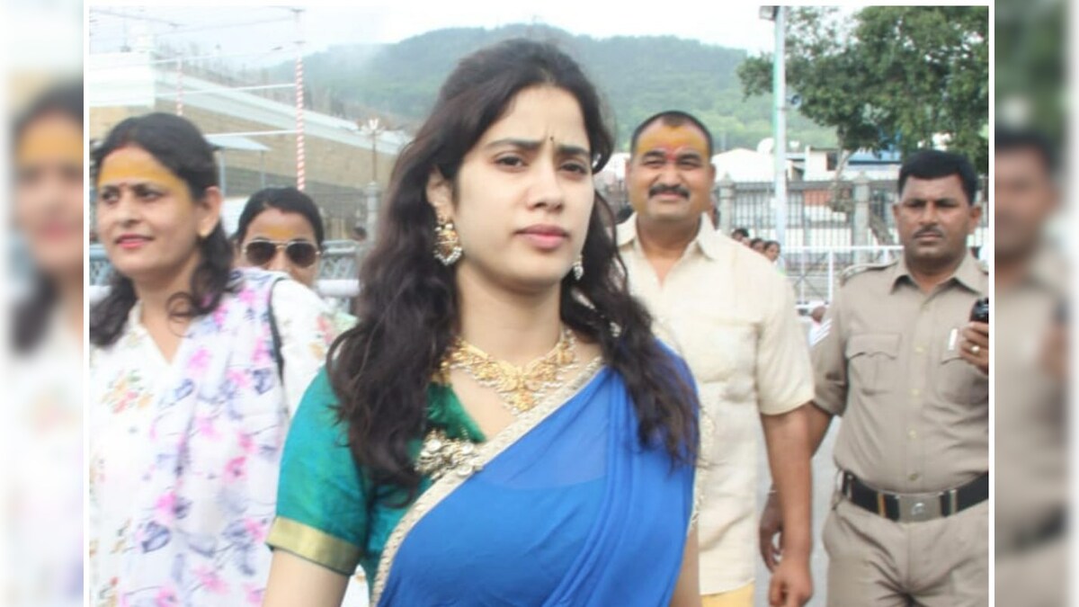 Janhvi kapoor: ತಿರುಮಲದಲ್ಲಿ ತಿಮ್ಮಪ್ಪನ ದರ್ಶನ ಪಡೆದ ಜಾನ್ವಿ ಕಪೂರ್; ಲಂಗ ದಾವಣಿಯಲ್ಲಿ ಮಿಂಚಿದ ಬಾಲಿವುಡ್ ...