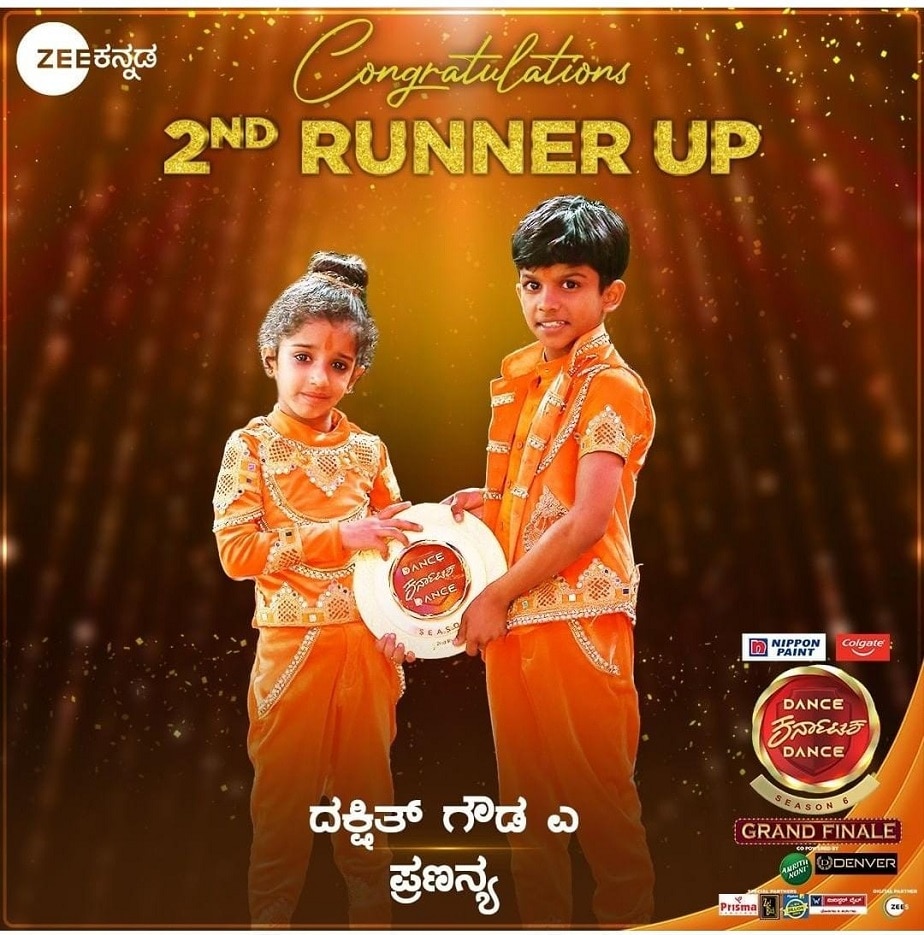 DKD Winner: ಸಧ್ವಿನ್-ಶಾರಿಕಾ ಕೈ ಸೇರಿತು 'ಪವರ್ ಸ್ಟಾರ್ ಟ್ರೋಫಿ'! ಡಿಕೆಡಿ ಸೀಸನ್ -06ರ ವಿಜೇತ ಜೋಡಿ ಇದು ...