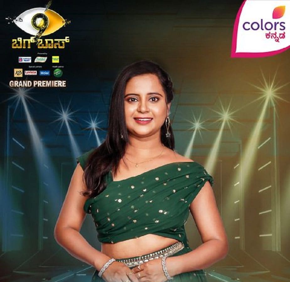 Colors Kannada Bigg Boss Season 9 start Vinod and Kavya fighting to small matter in BBK house ...