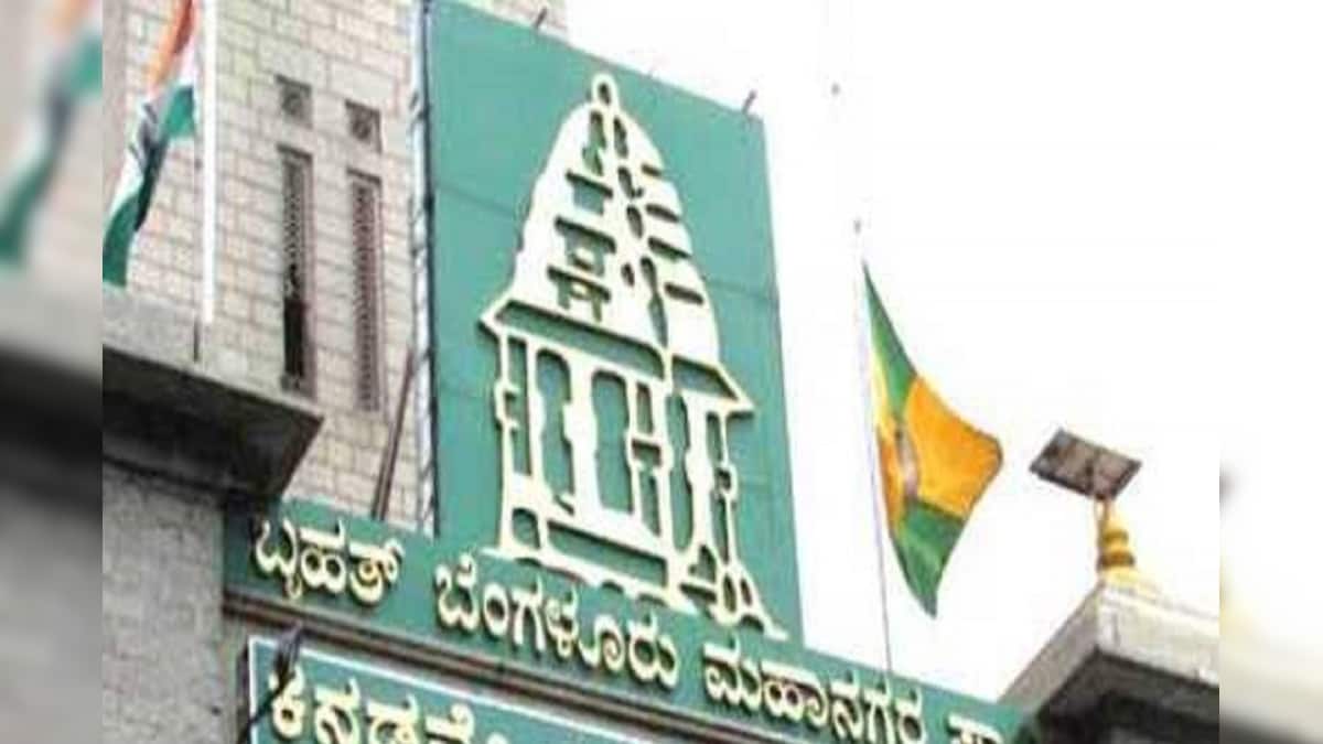 Bengaluru: BBMPಯಿಂದ ಇನ್ಮುಂದೆ ಪೌರ ಕಾರ್ಮಿಕರಿಗೆ ಉಚಿತ ಊಟ-ತಿಂಡಿ ಸಿಗೋದಿಲ್ಲ ...