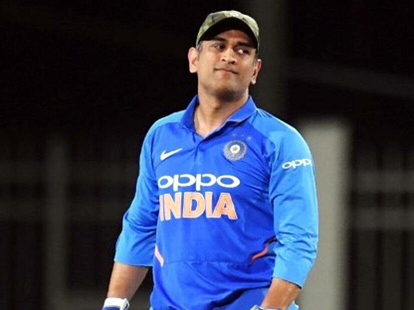 MS Dhoni: ಧೋನಿ ಆರಾಧ್ಯ ಕ್ರಿಕೆಟಿಗ ಯಾರು ಗೊತ್ತಾ? ಕೊನೆಗೂ ರಿವೀಲ್ ಆಯ್ತು ...