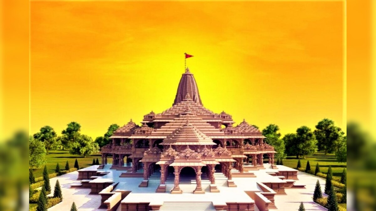 Ayodhya Ram Mandir: ಹೀಗೆ ನಿರ್ಮಾಣವಾಗಲಿದೆ ಶ್ರೀರಾಮ ಮಂದಿರ, ಫೋಟೋಗಳಲ್ಲಿ ನೋಡಿ ...