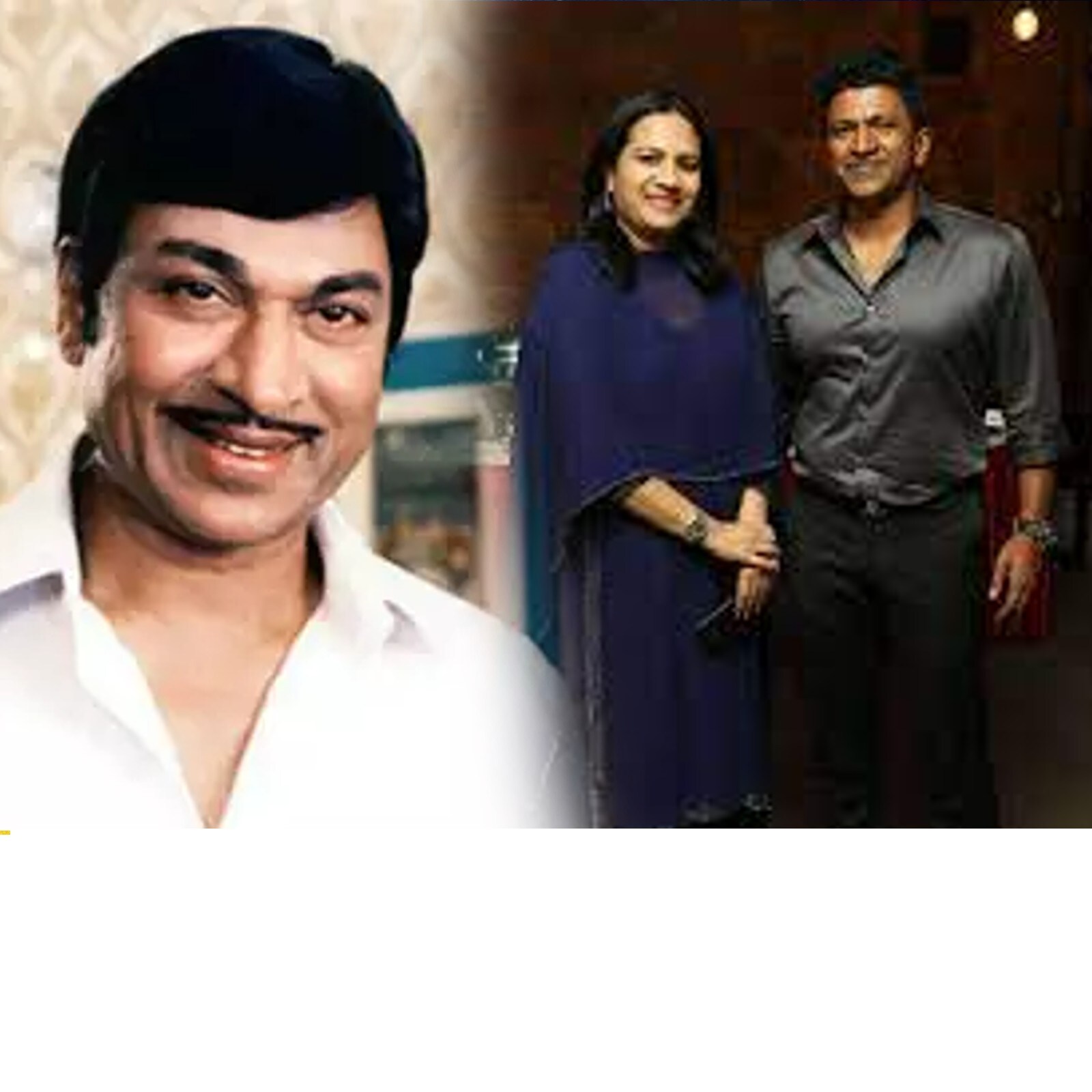 Ashwini Puneeth Rajkumar: ರಾಜಕೀಯಕ್ಕೆ ಎಂಟ್ರಿ ಕೊಡ್ತಾರಾ ಅಶ್ವಿನಿ ಪುನೀತ್ ...