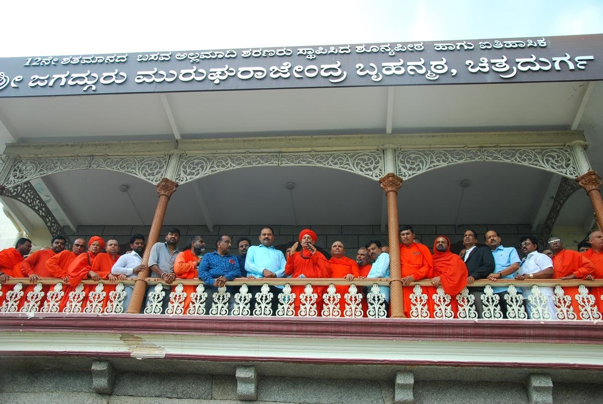 Murugha Swamy Case: ಮುರುಘಾ ಸ್ವಾಮಿ ಕೇಸ್; ಪೊಲೀಸರಿಂದ ಒಡನಾಡಿ ಸಂಸ್ಥೆ ...